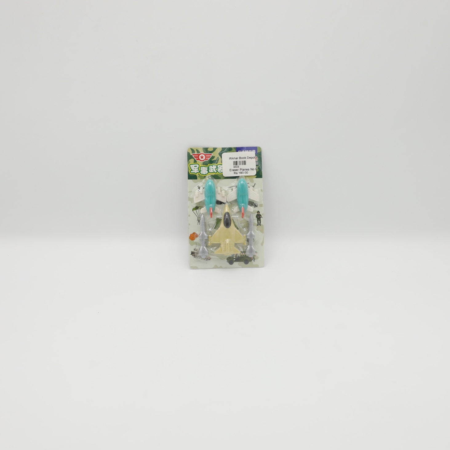 Plane shaped Eraser set No 825 – Iftikhar Book Depot