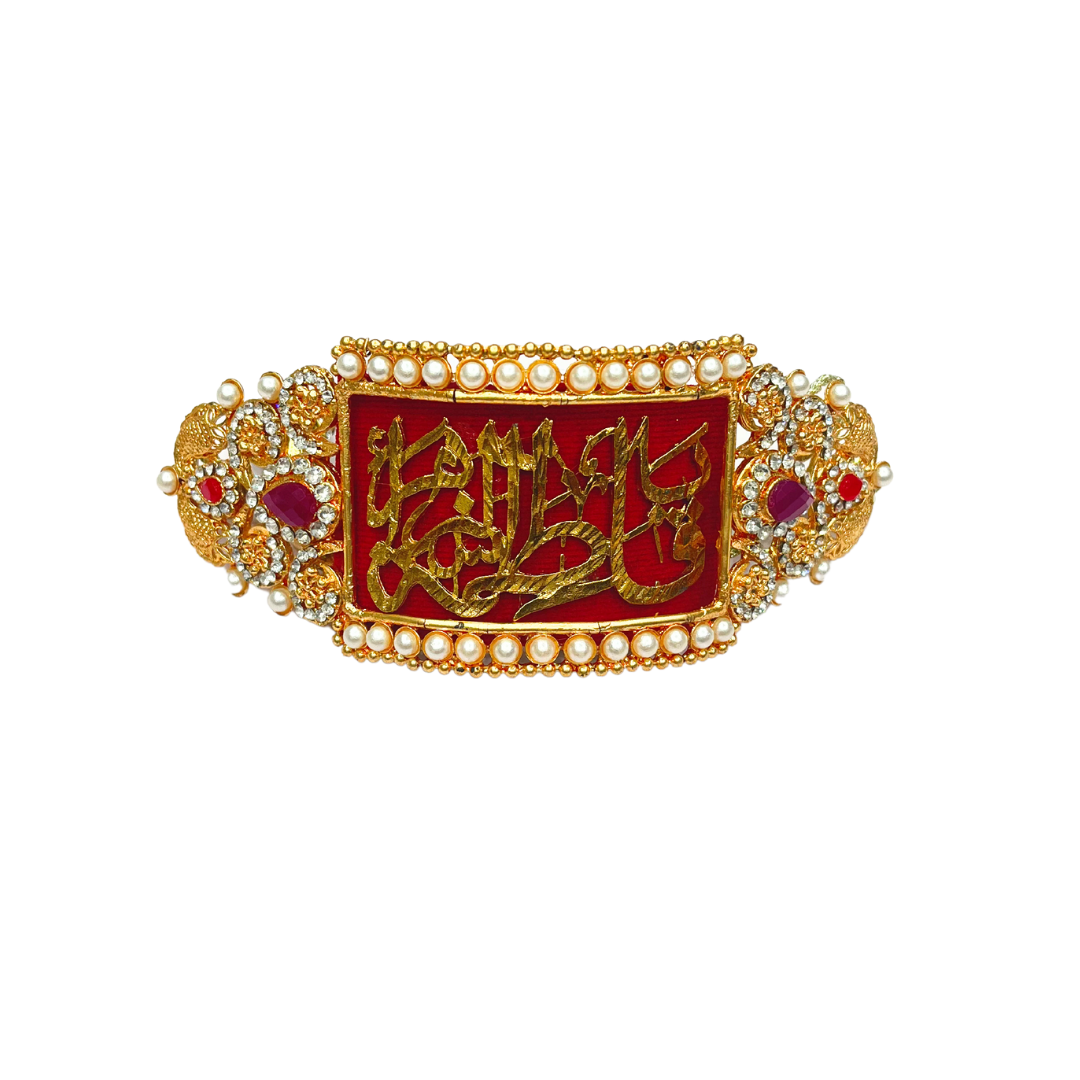 Red Imam Zamin in Metal for Bride with Zircons & Semi Precious Pearls ...