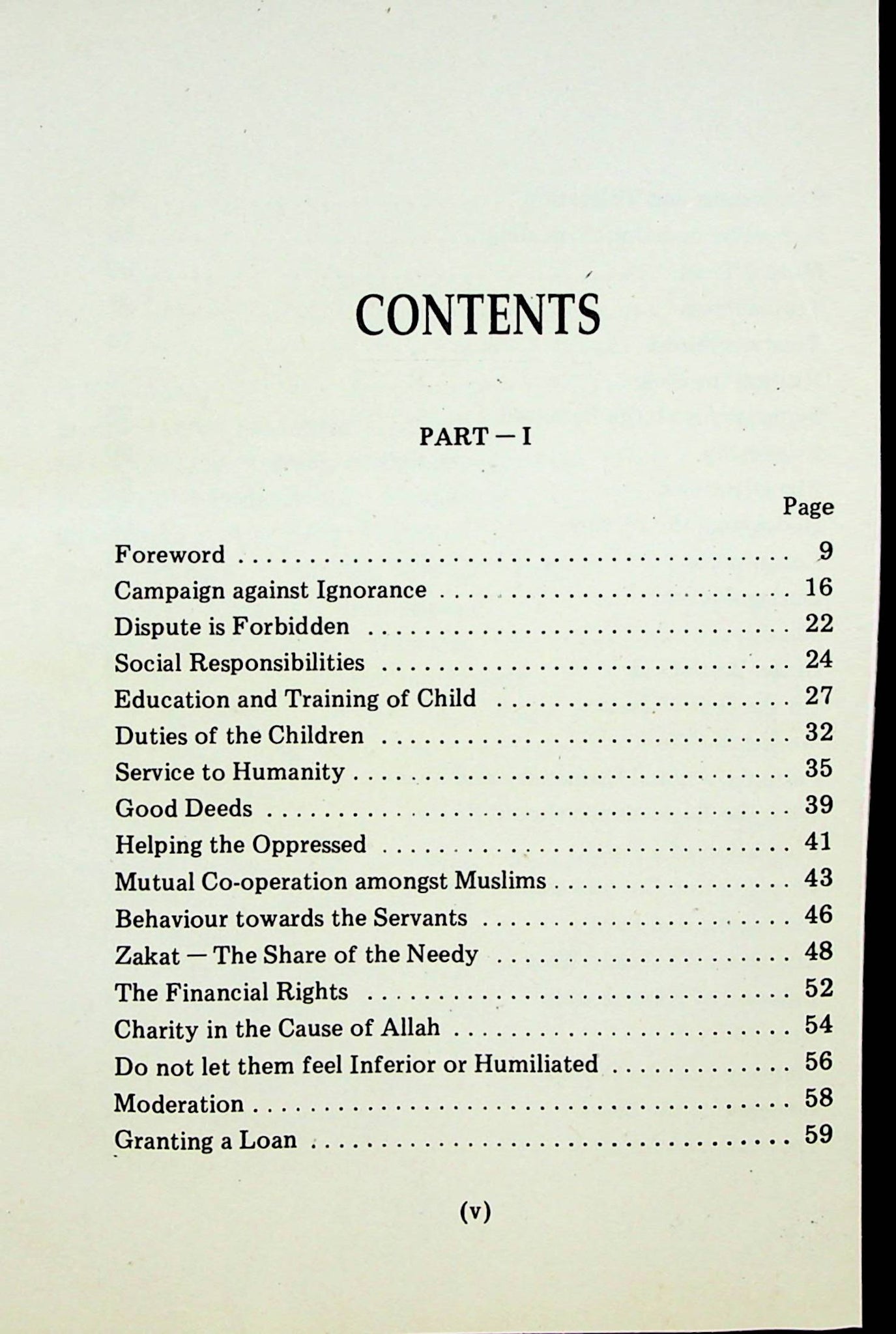 Islam A Code of Social Life – Iftikhar Book Depot