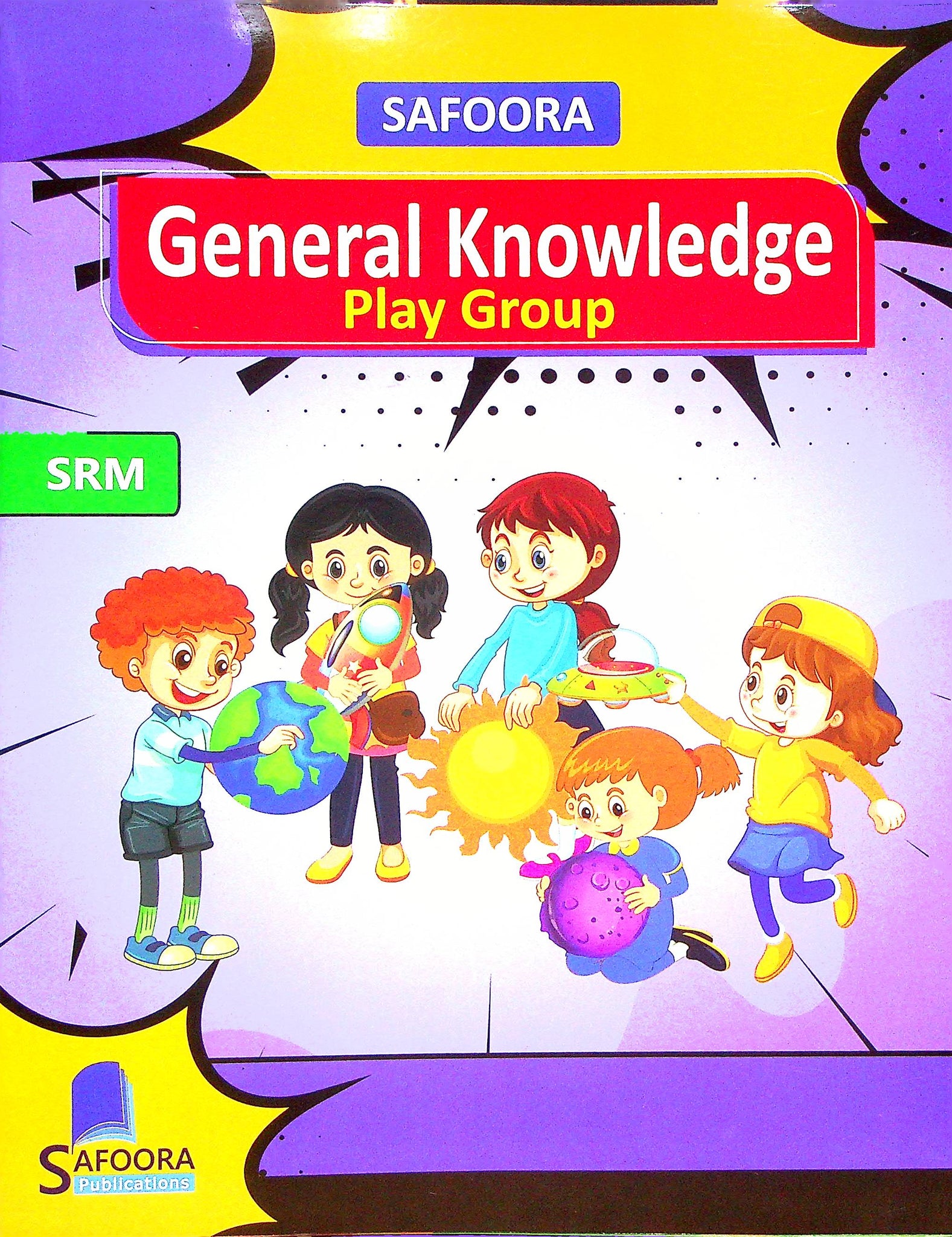 Unique School System Class Playgroup Complete set – Iftikhar Book Depot