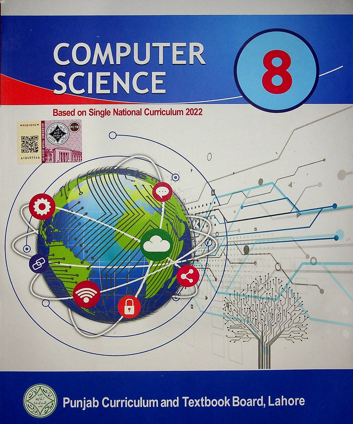 Computer Science | Class 8th | PTB | 1st Edition – Iftikhar Book Depot