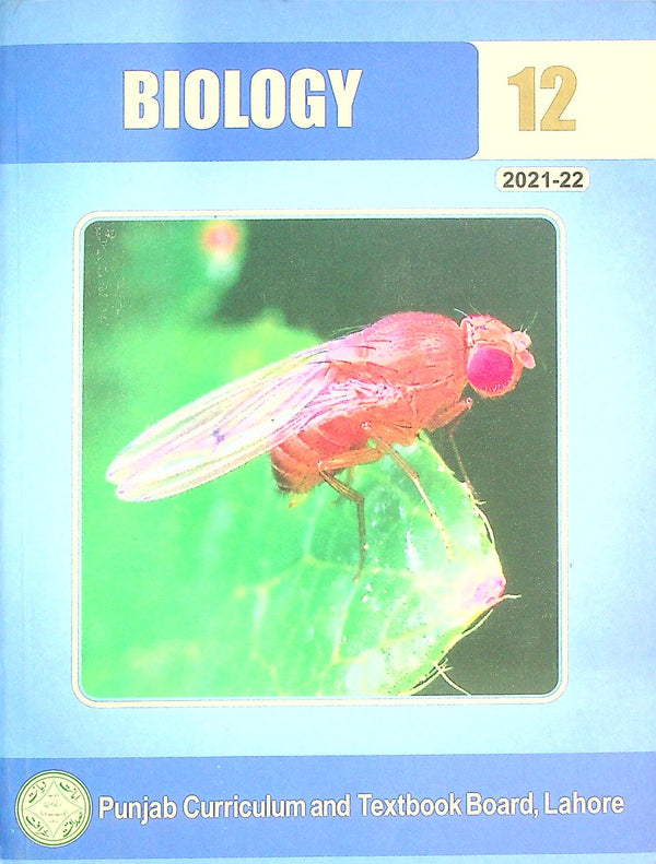 Fa | Fsc – Iftikhar Book Depot