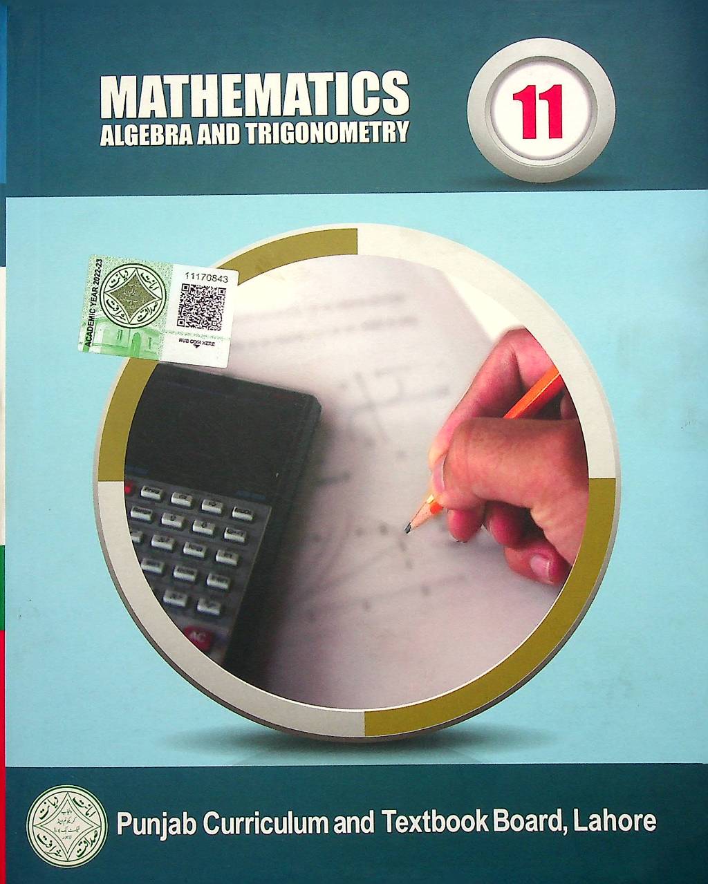 Mathematics Class 11 – Iftikhar Book Depot