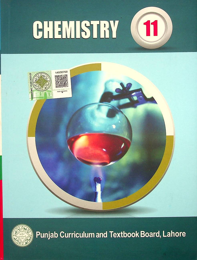 Fa | Fsc – Iftikhar Book Depot