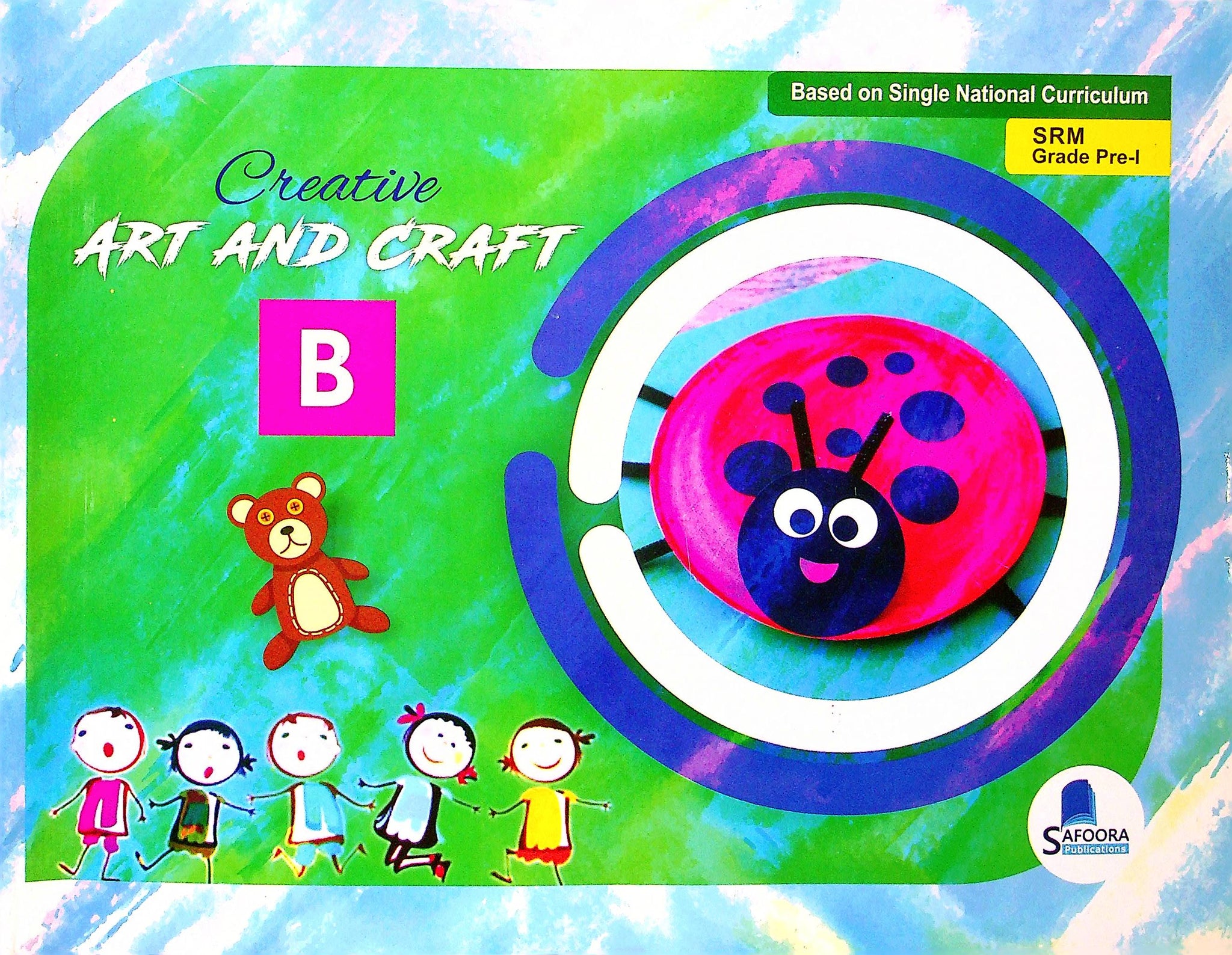 Unique School System Class Nursery Complete set – Iftikhar Book Depot