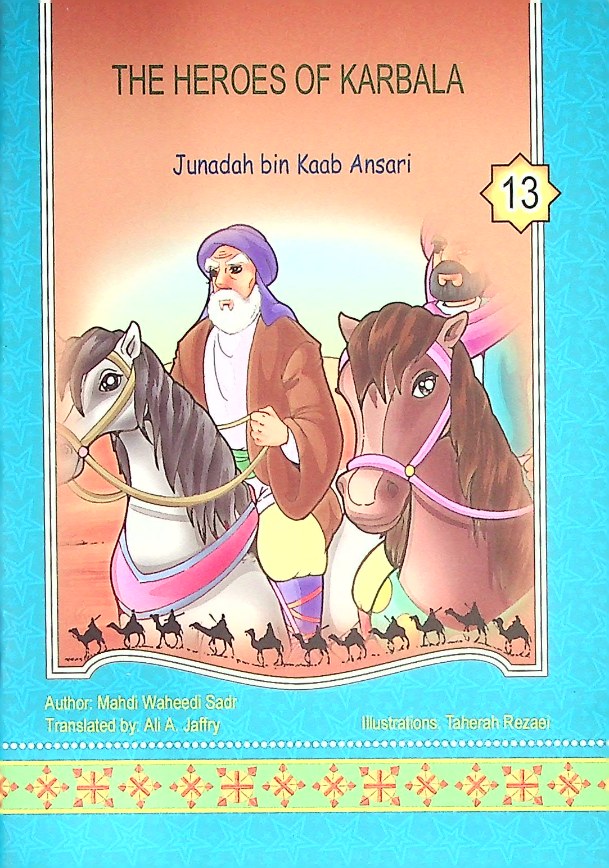 The Heroes Of Karbala – Iftikhar Book Depot