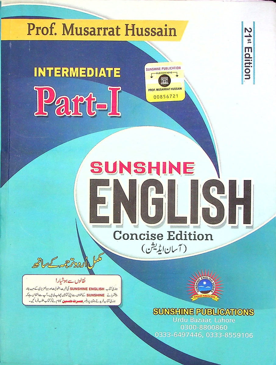 Sunsine English Fa1 Concies Edition – Iftikhar Book Depot