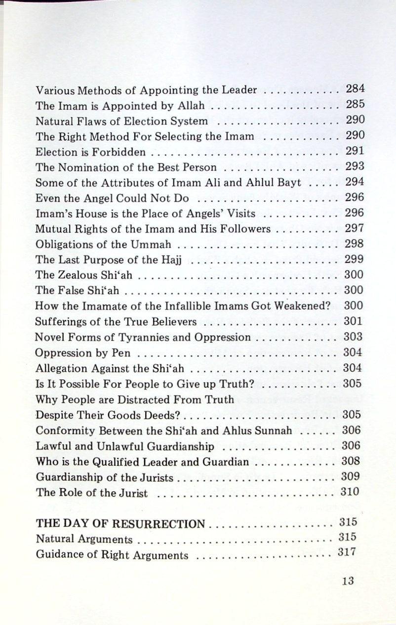 Lessons From Quran – Iftikhar Book Depot