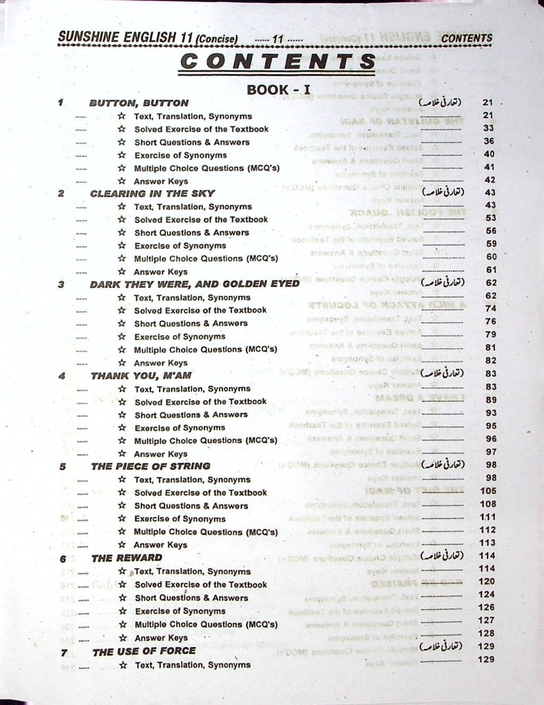 Sunsine English Fa1 Concies Edition – Iftikhar Book Depot