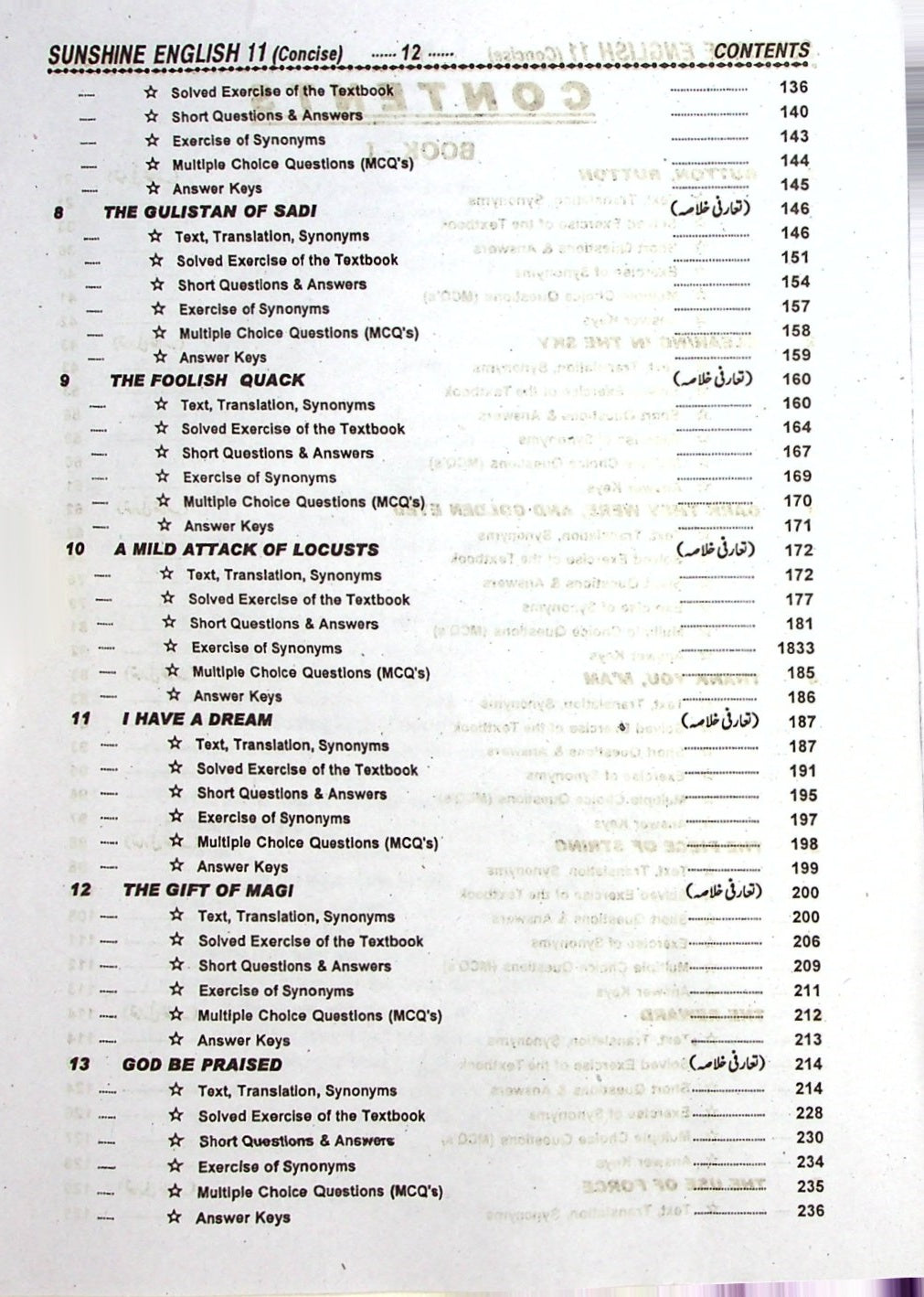 Sunsine English Fa1 Concies Edition – Iftikhar Book Depot