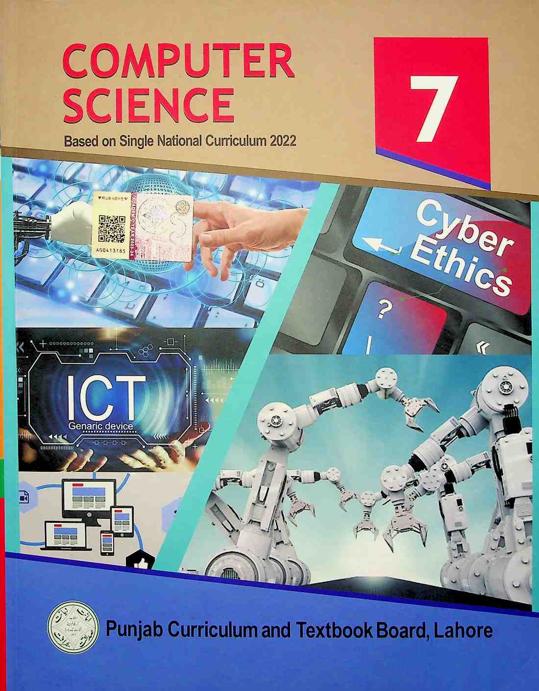 Computer Edccation 7th PTB – Iftikhar Book Depot