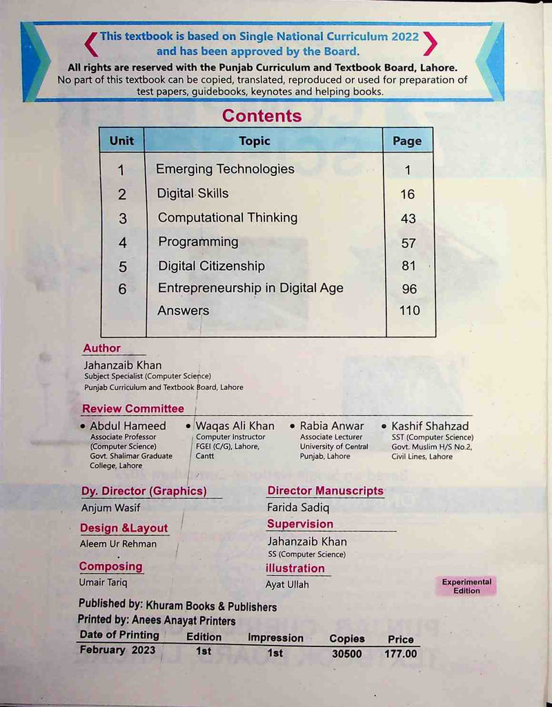 Computer Edccation 7th PTB – Iftikhar Book Depot