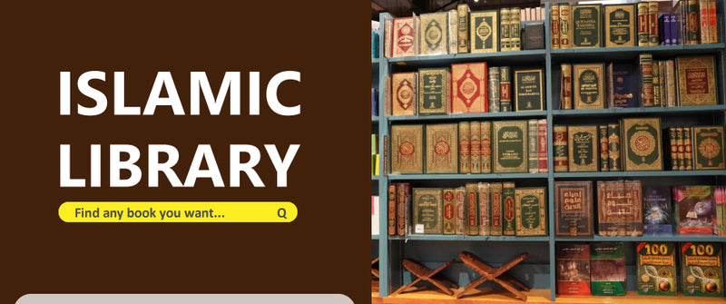 Iftikhar Book Depot - Online Shopping Books Store in Pakistan