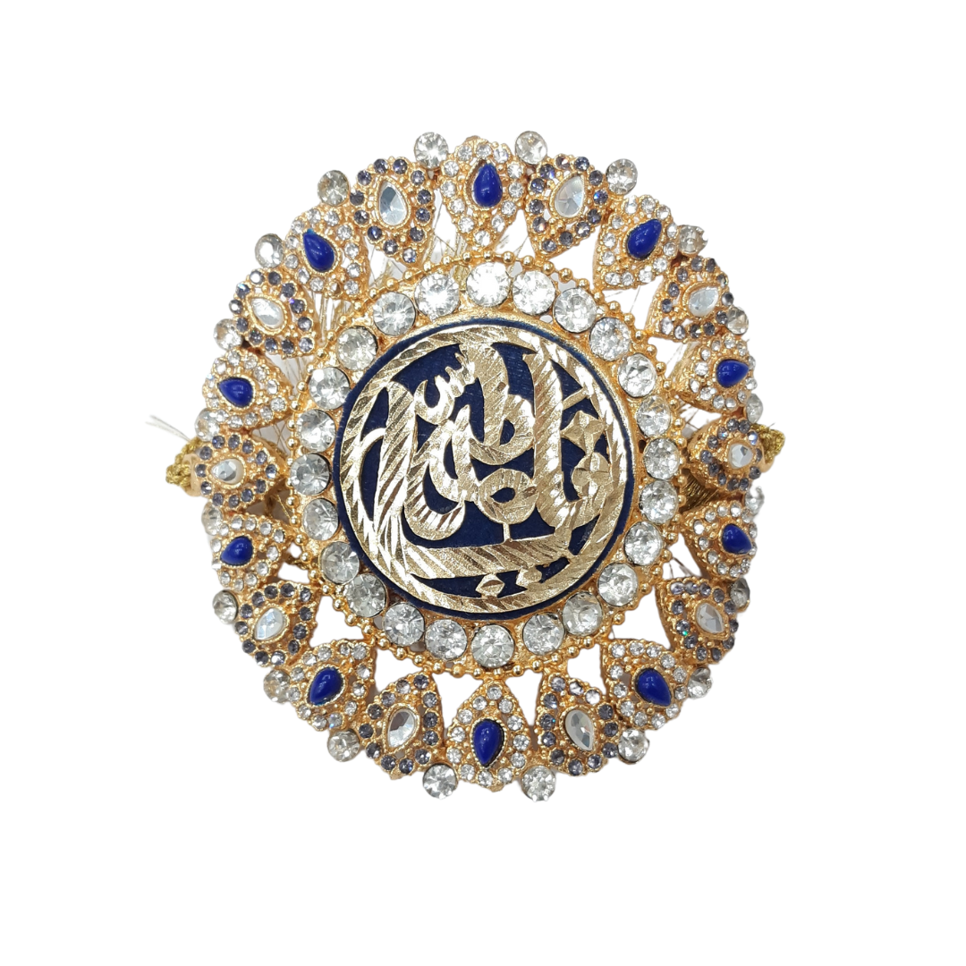 Blue Imam Zamin in Golden Metal for Bride with Zircons & Sapphire Colo ...