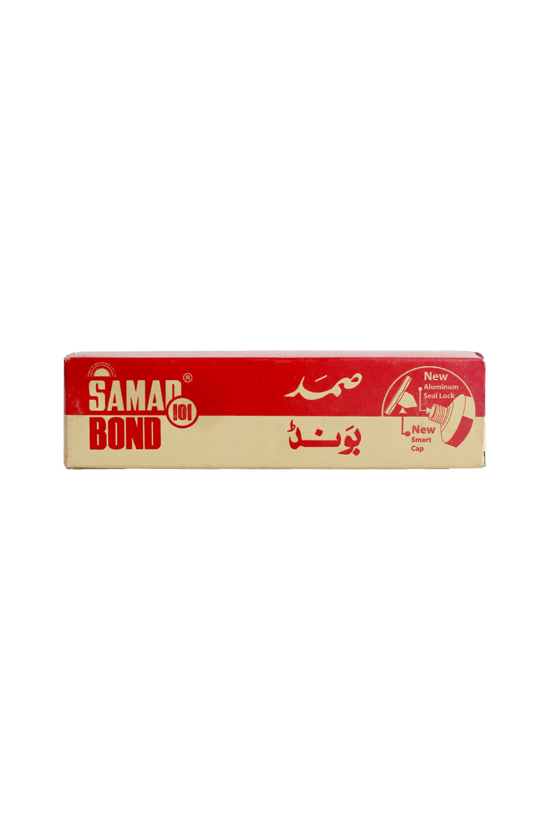 Samad Bond Small – Iftikhar Book Depot