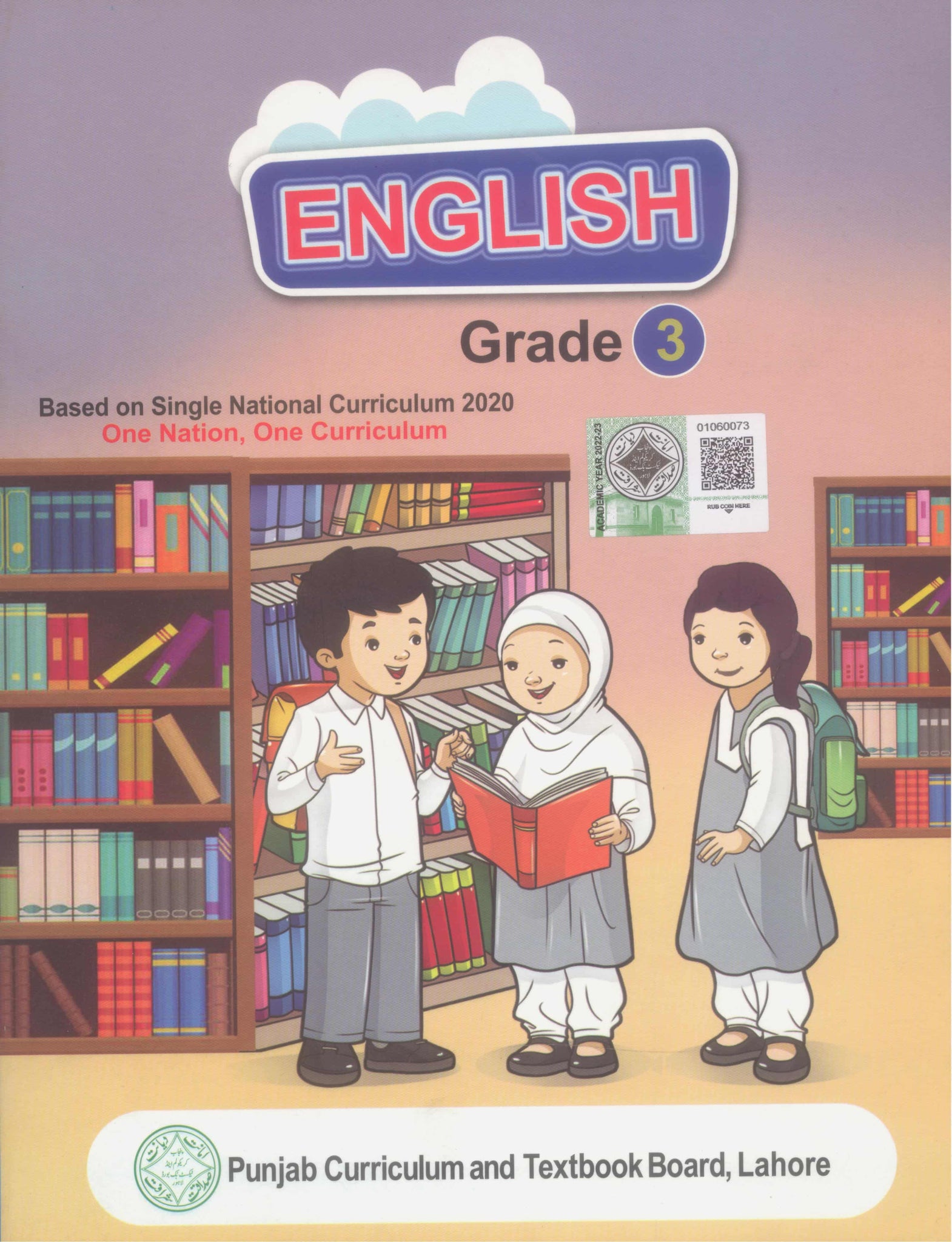English | Class 3 | PTB | 1st Edition – Iftikhar Book Depot