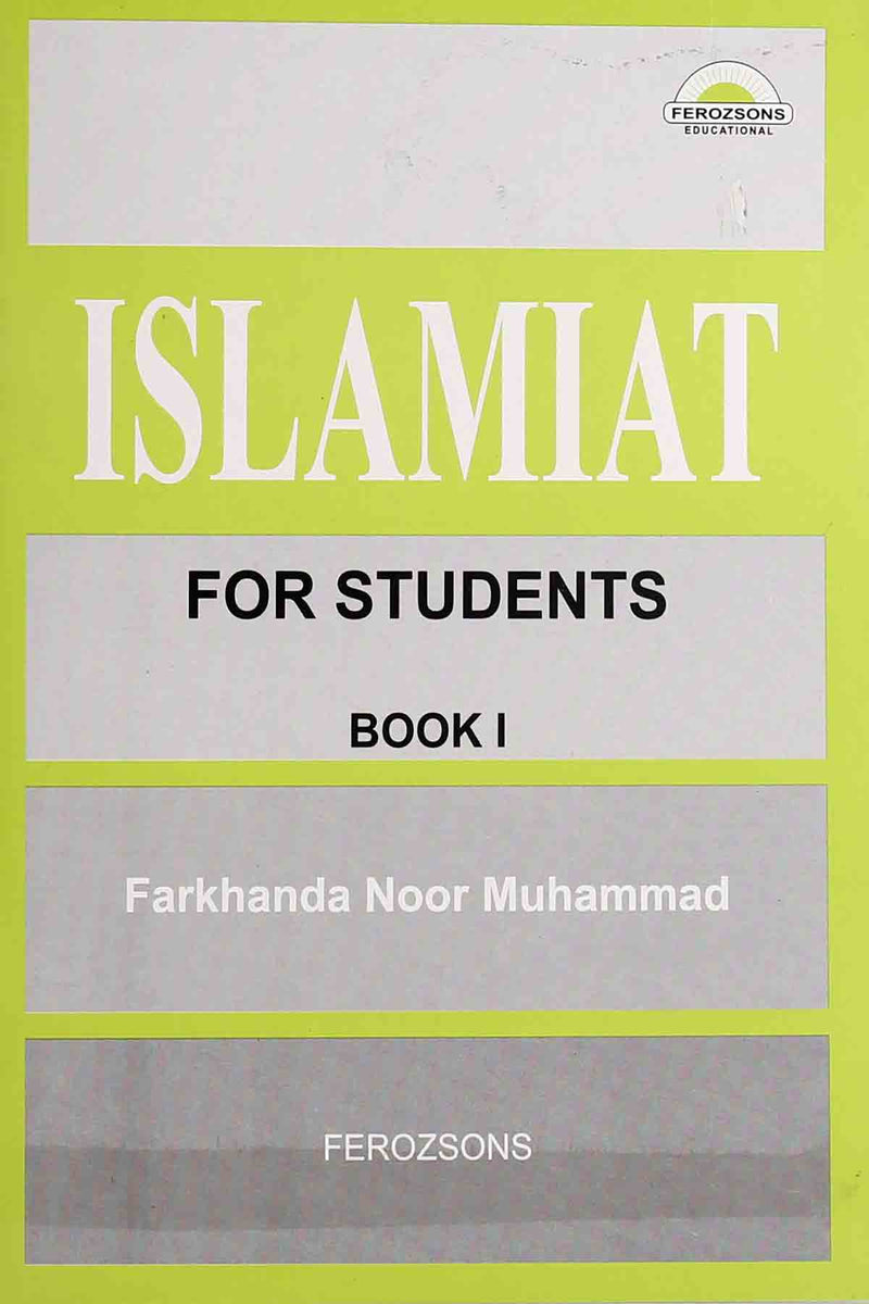 Ferozsons Islamiat for Students Book 1 – Iftikhar Book Depot