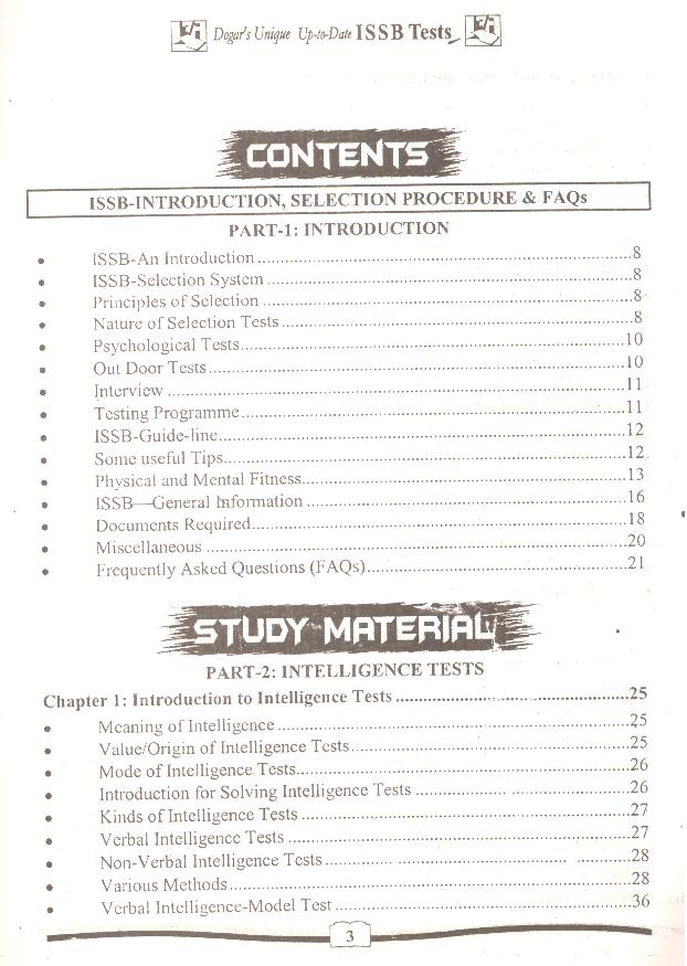Dp. Issb Test – Iftikhar Book Depot