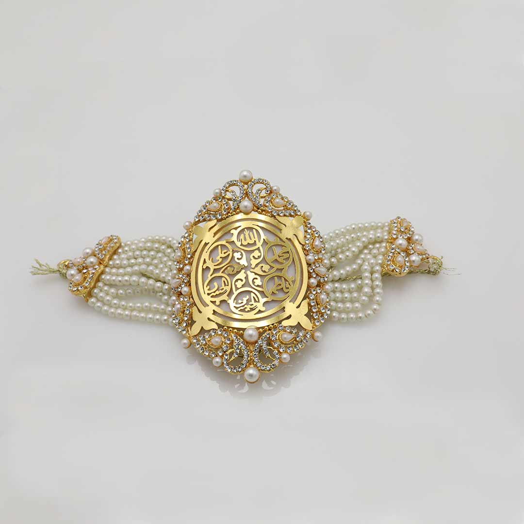 White Imam Zamin in Metal Gold with Names of Panjatan Pak – Iftikhar ...