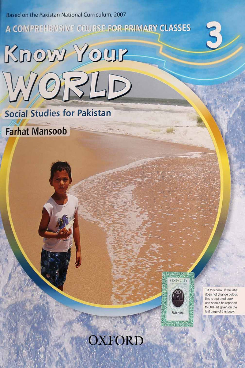 Oxford Know Your World-3 – Iftikhar Book Depot