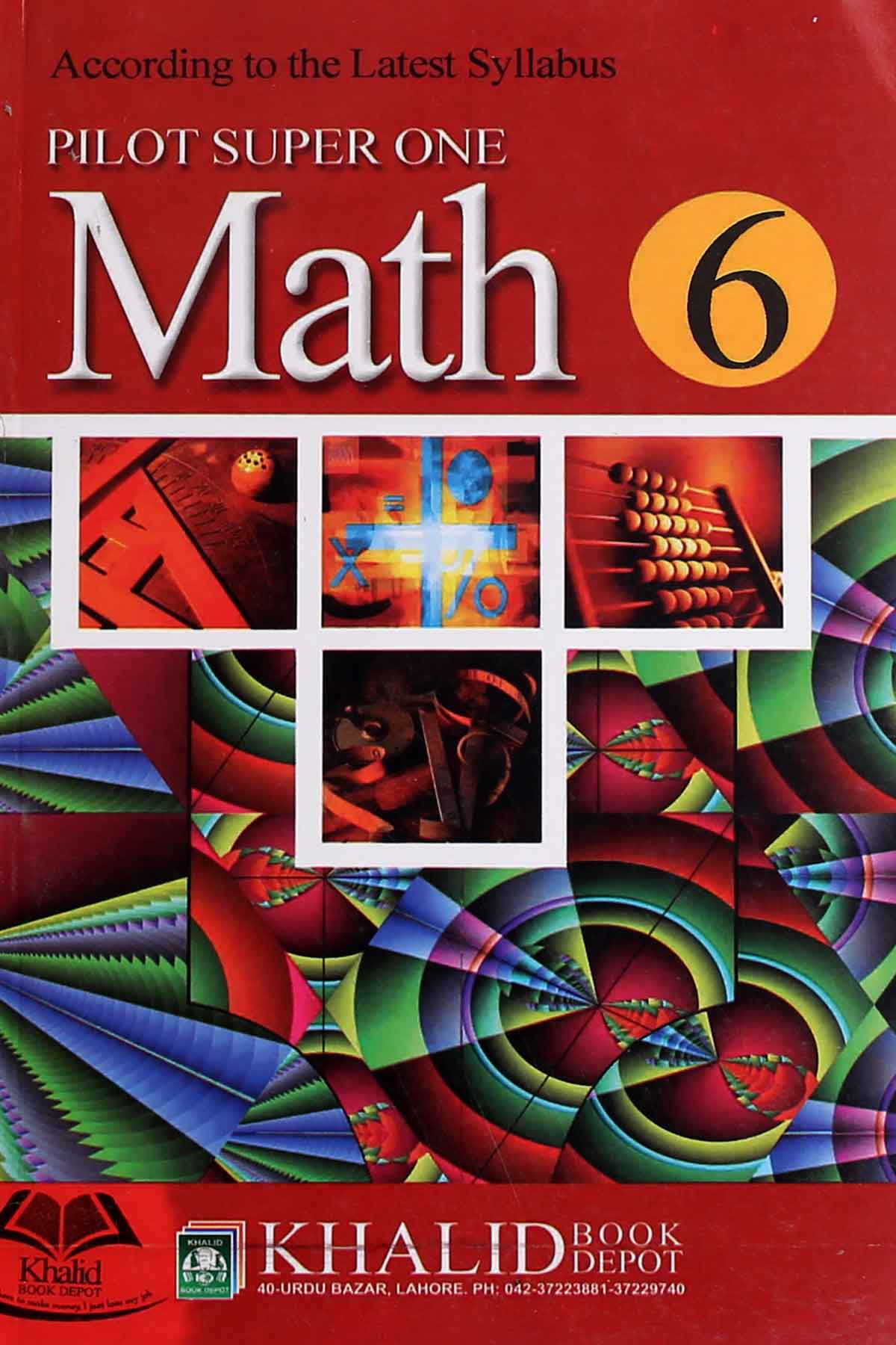 Pilot Super One Math English Medium Class-6 Key Book – Iftikhar Book Depot