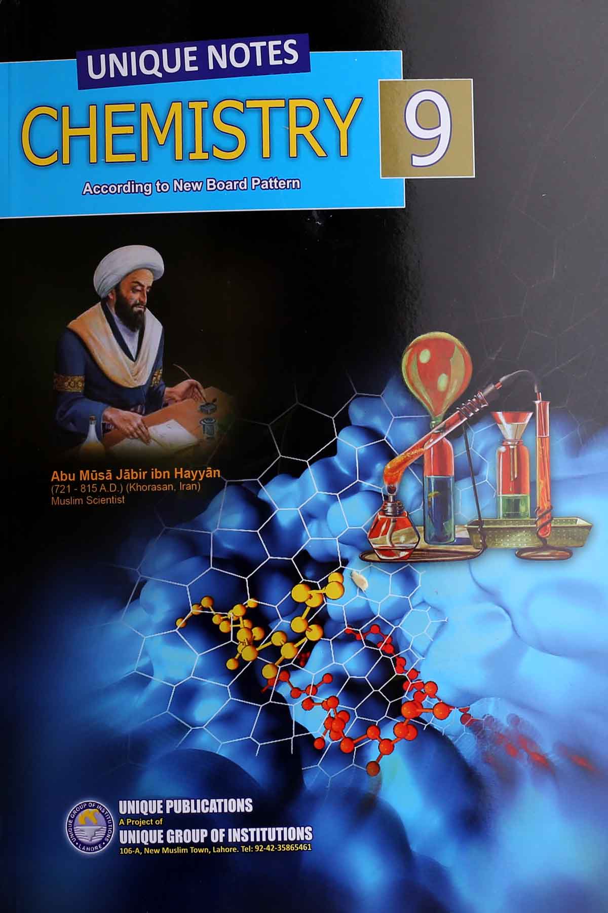 Unique Notes Chemistry 9 – Iftikhar Book Depot