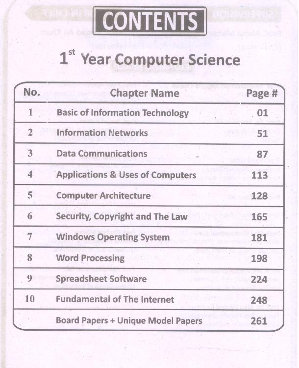 Unique Notes Computer Class 11 F.SC Part 1 – Iftikhar Book Depot