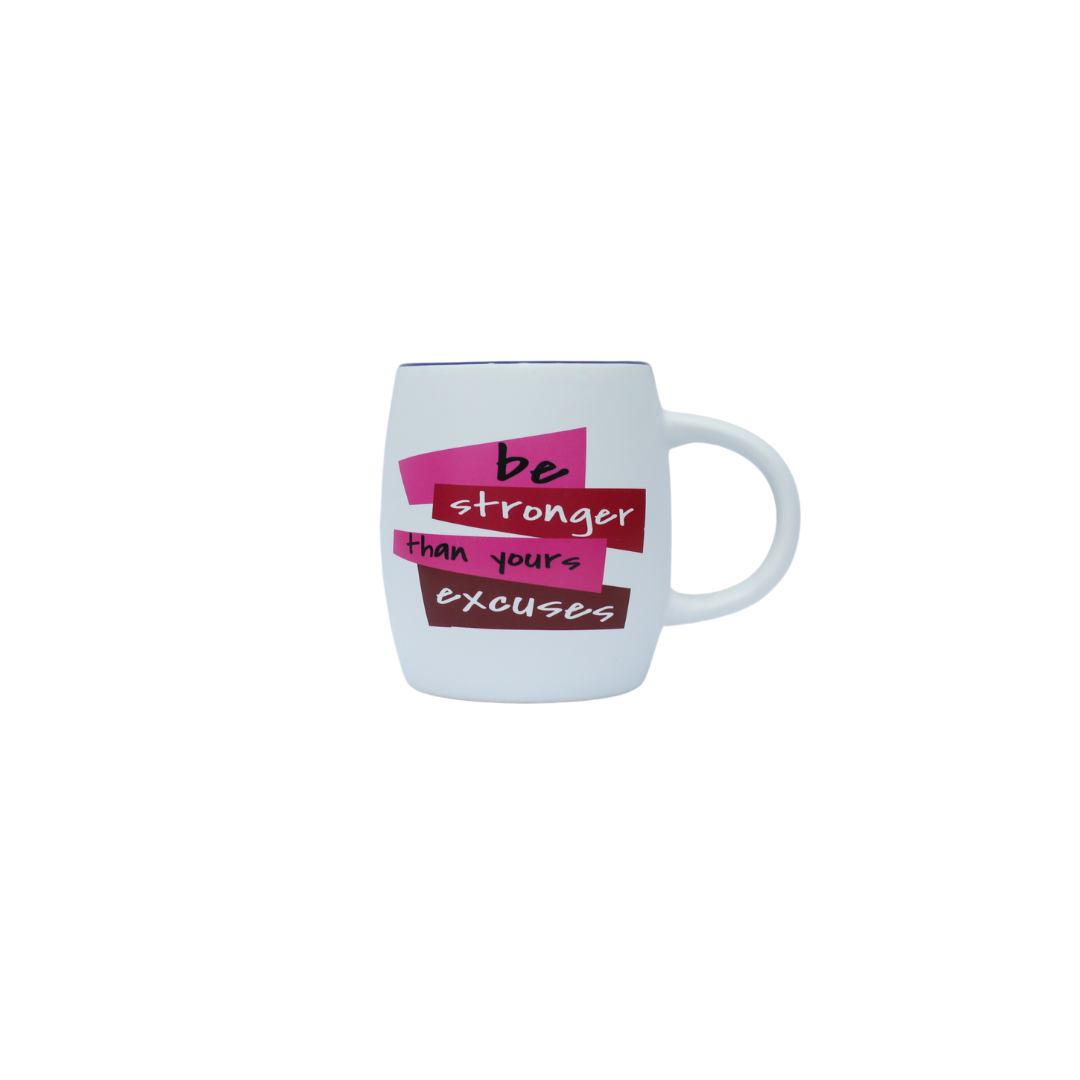 Trendy & Inspirational Ceramic Mug – Iftikhar Book Depot
