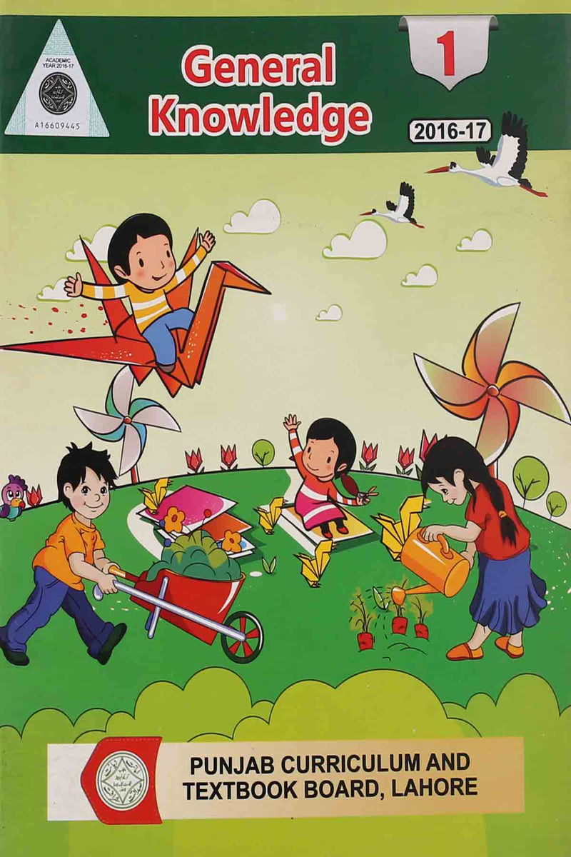 General Knowledge Class 1 English Medium PTB – Iftikhar Book Depot