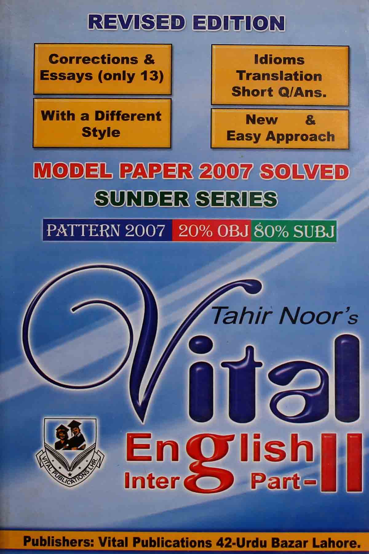 Vital English Inter Part 2 – Iftikhar Book Depot